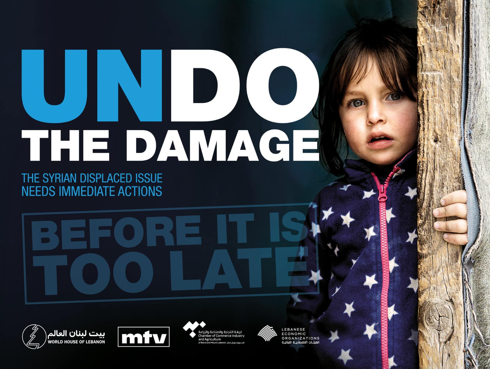 UNDO THE DAMAGE حملة كراهية أم مطالبة مُحقّة برفع الضرر؟ - Beirut 24