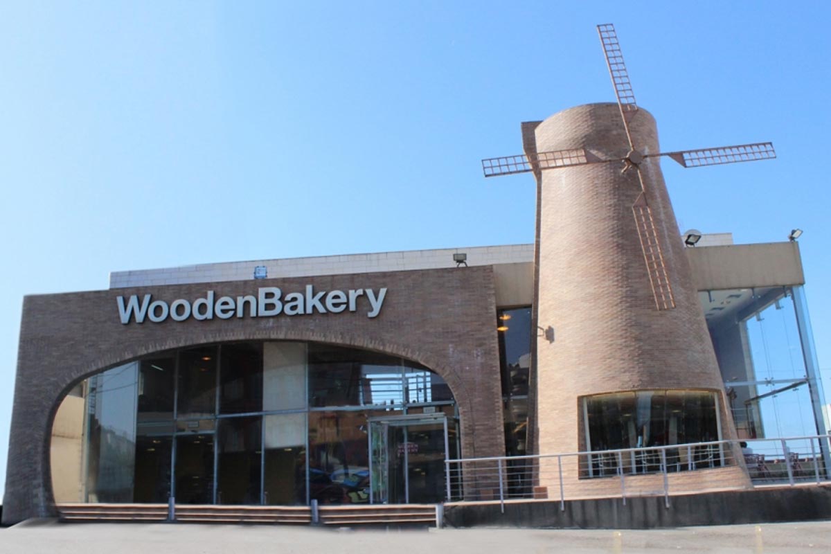 ما جديد ملفّ الـ wooden bakery؟ - Beirut 24