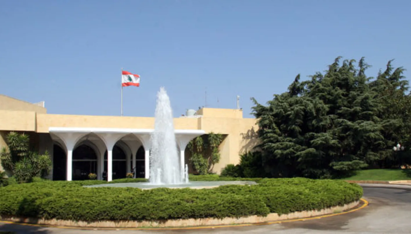 الصمد سمى ميقاتي - Beirut 24